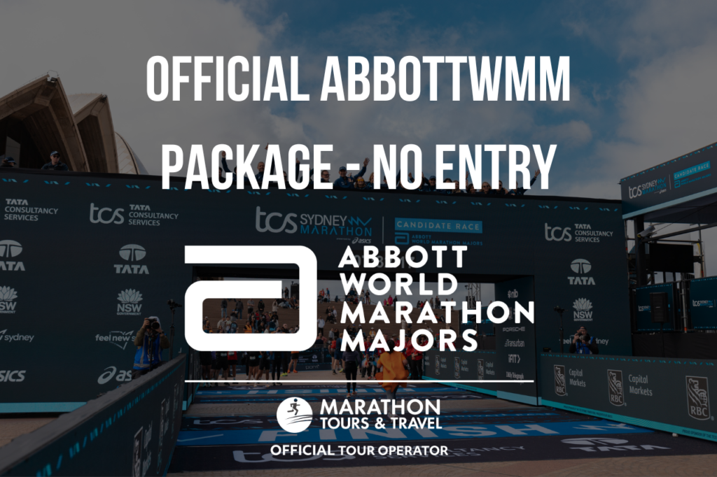 Marathons entries and packages | Marathon Tours & Travel UK