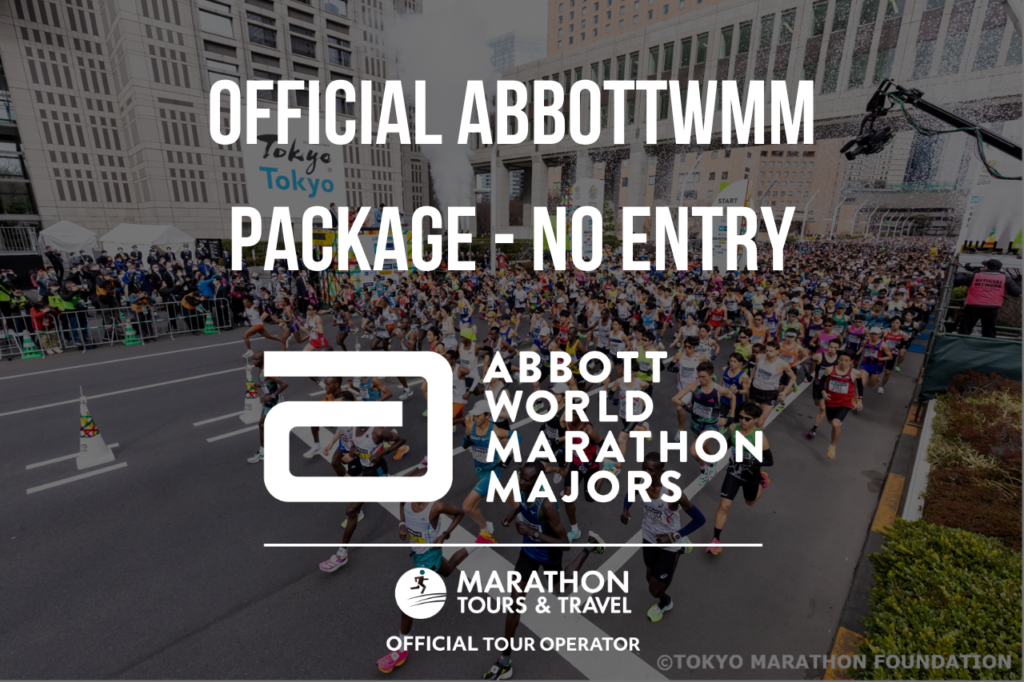 Marathons | Marathon Tours USA