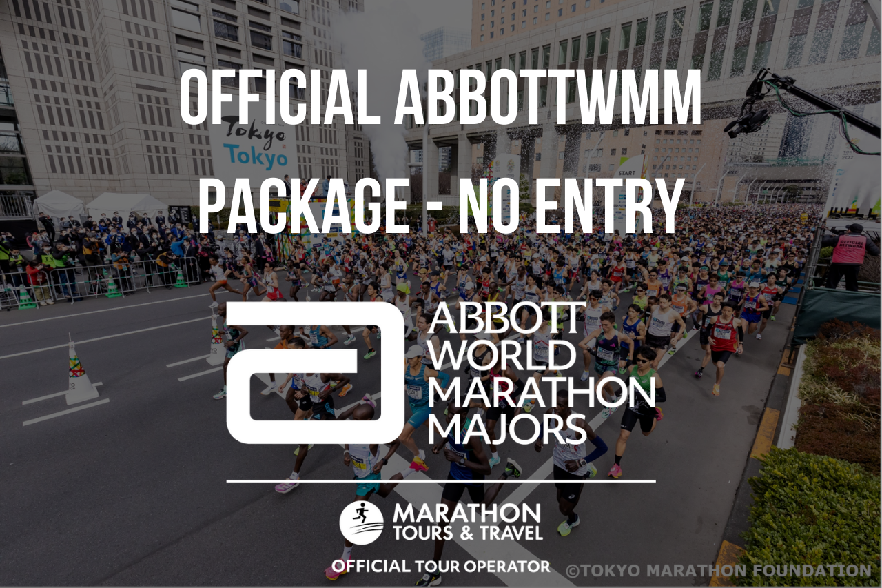 Marathon Packages | Marathon Tours and Travel Australia